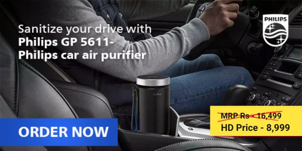 Philips GP 5611- Philips Air Purifier – Highway Delite